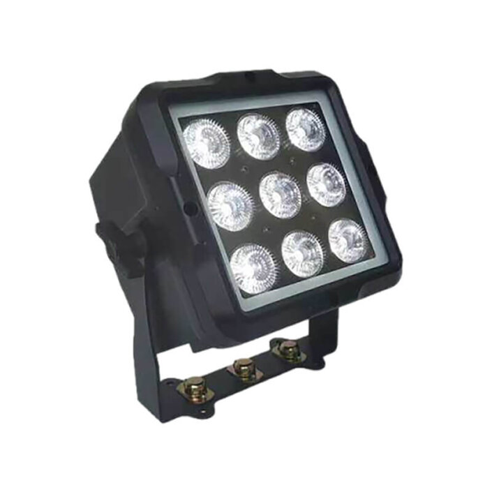 Battery Led Par Light - BECEN